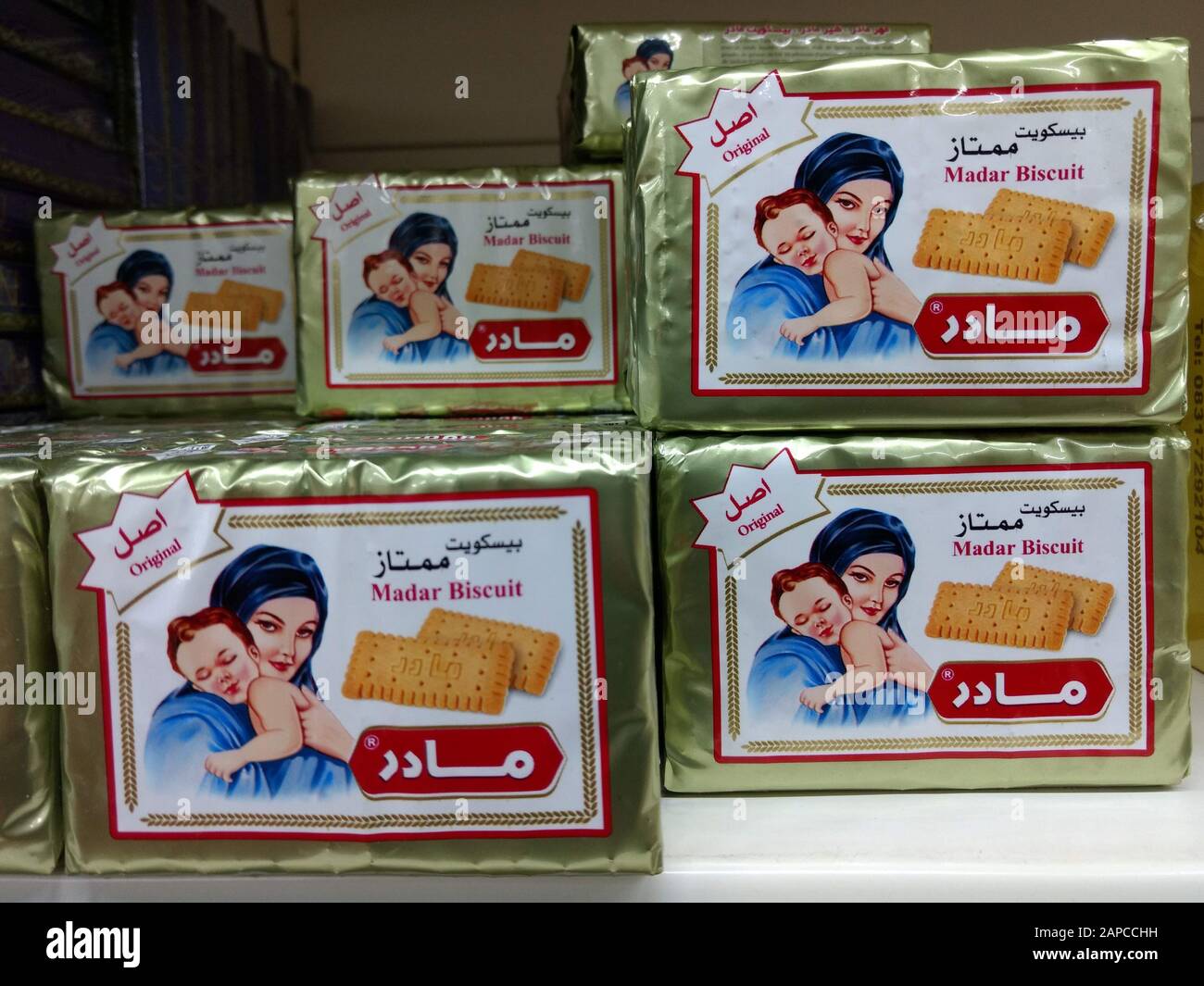 Madar biscuit - Middle Eastern biscuits Stock Photo - Alamy