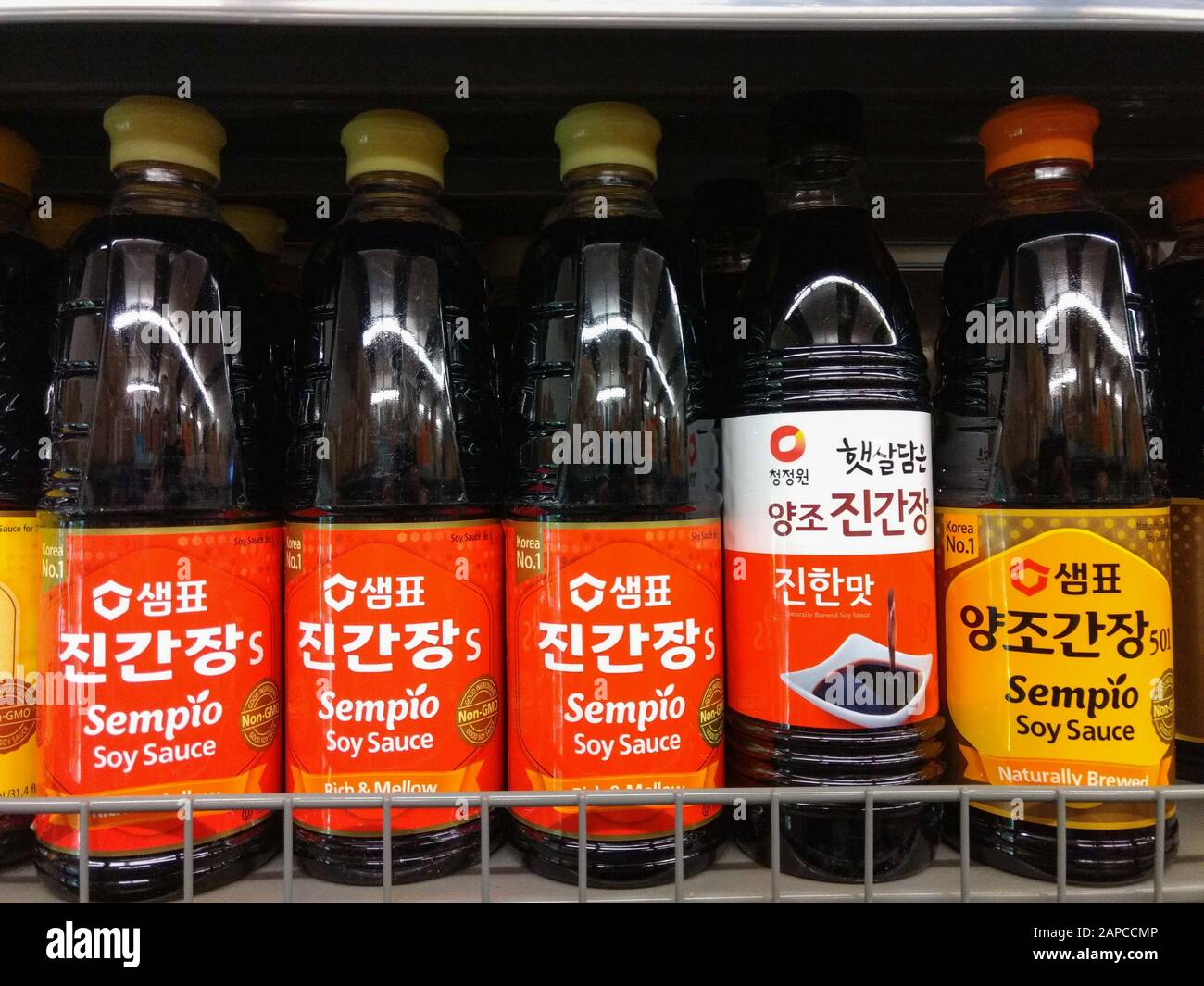 Sempio hi-res stock photography and images - Alamy