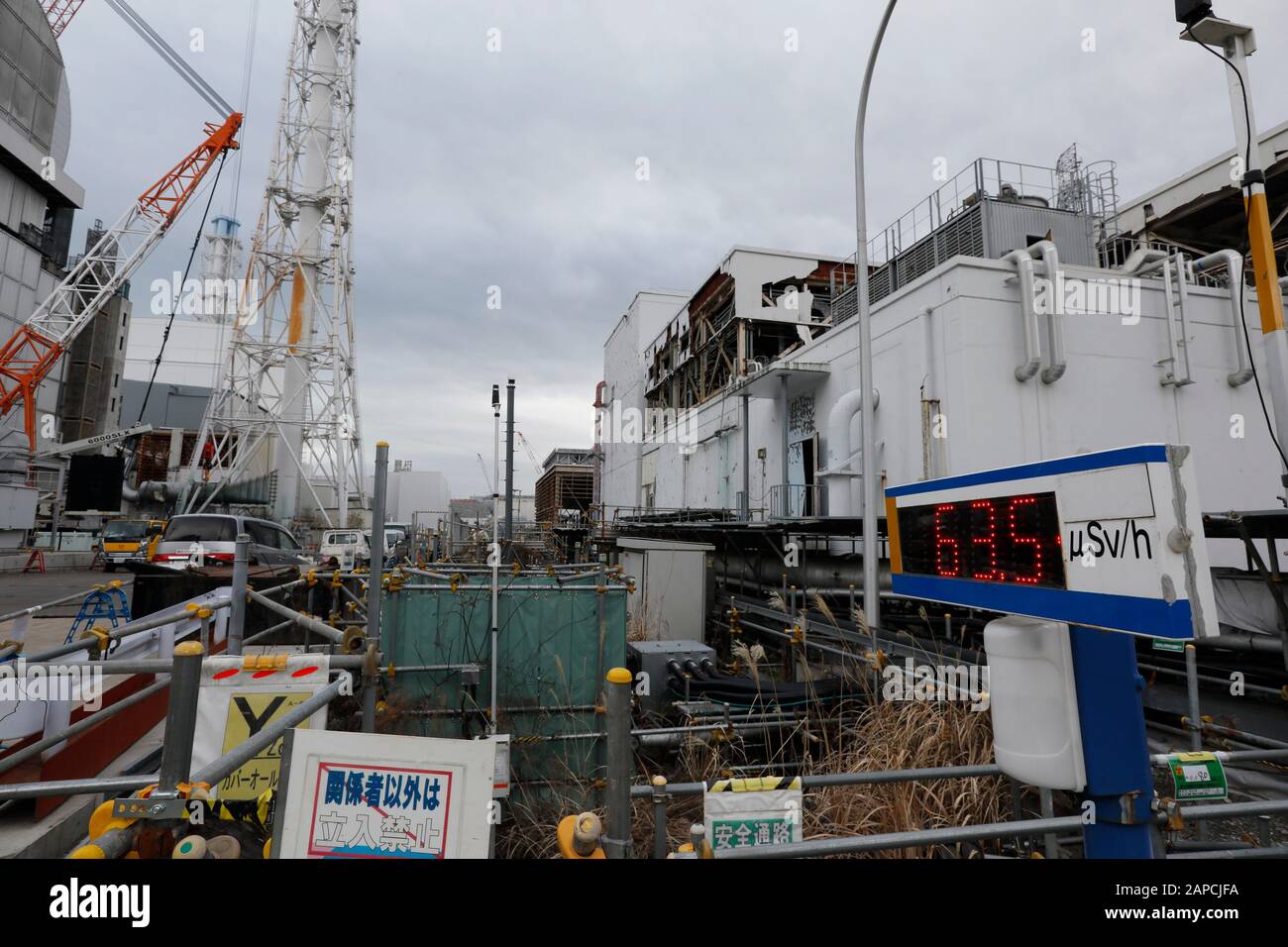 January 22, 2020, Okuma, Fukushima, Japan: A display shows radiation ...