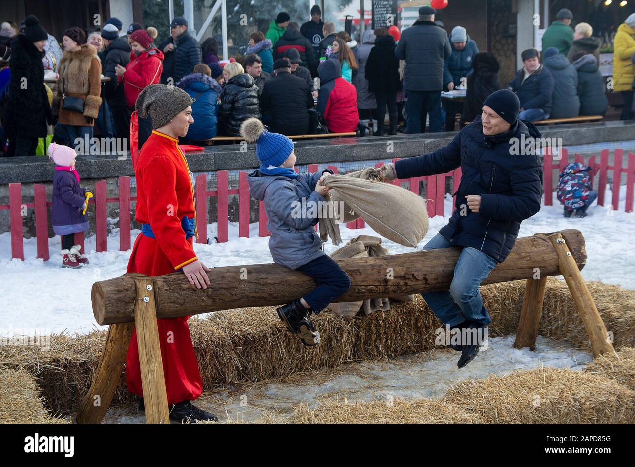 Kiev, Ukraine - February 17, 2018: Traditional fun at the celebration ...