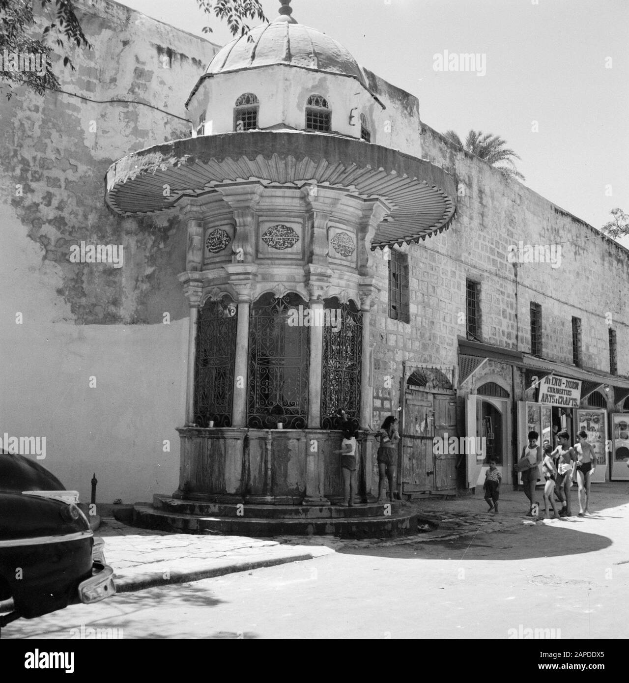 Jezzar el pasha mosque hi-res stock photography and images - Alamy