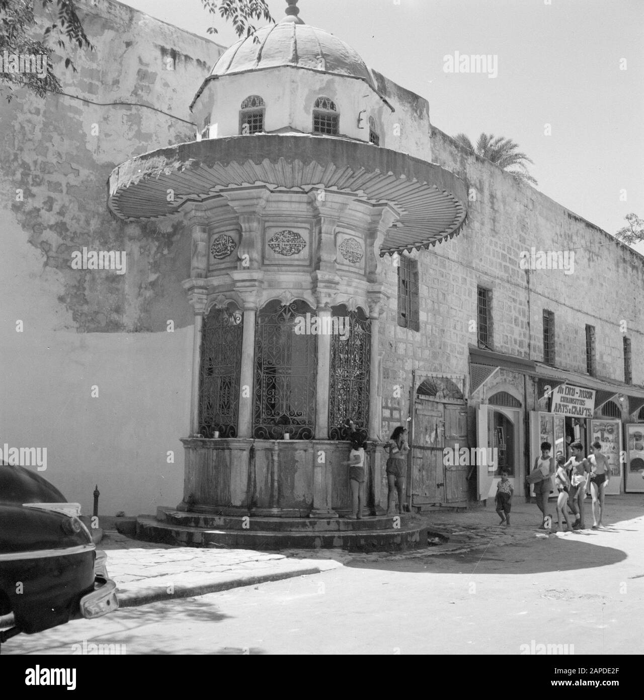 Israel 1964-1965: Akko (Acre), El Jezzar Mosque Description: Akko ...