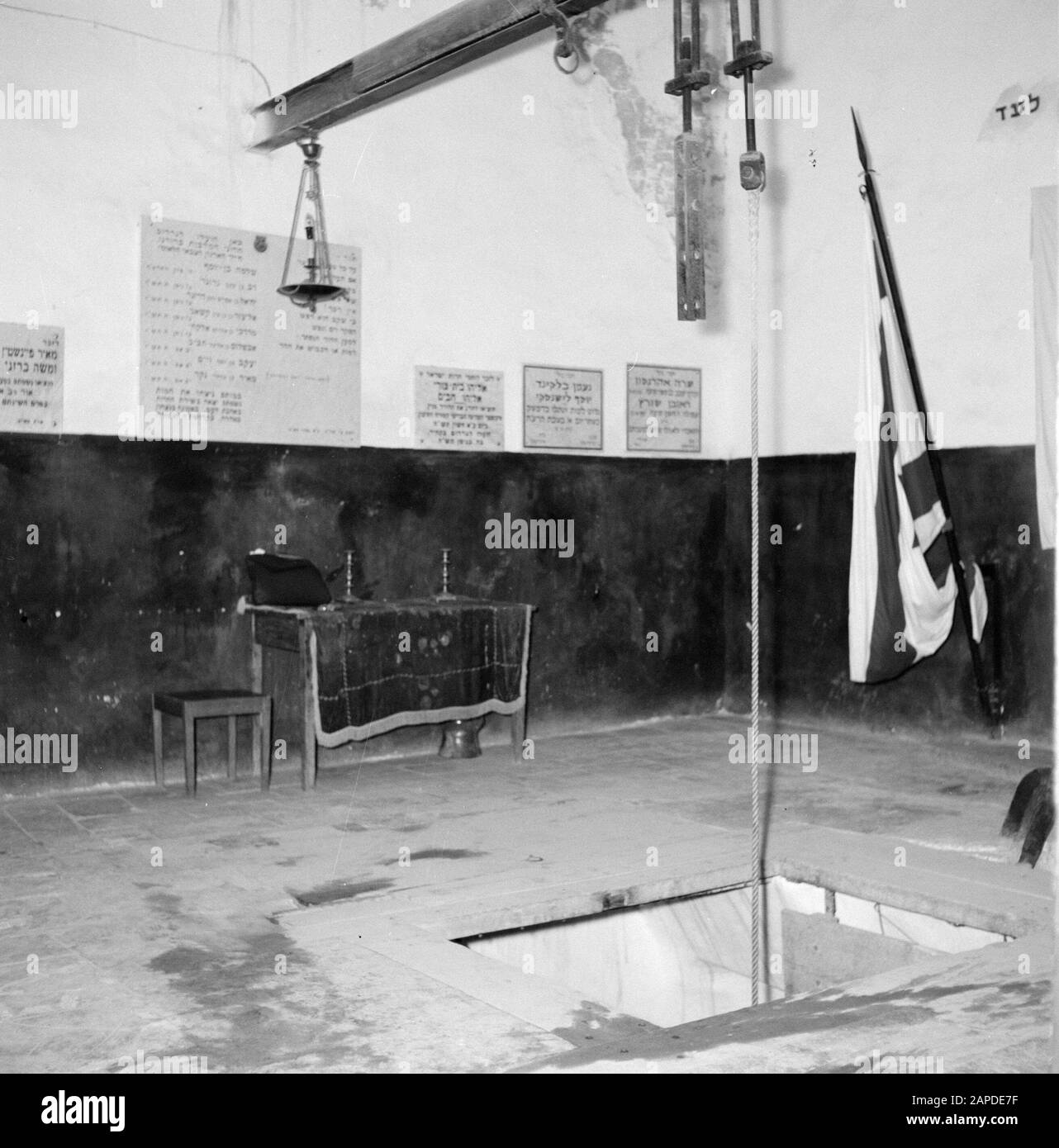 Israel 1964-1965: Akko (Acre), Citadel-prison Description: Akko ...