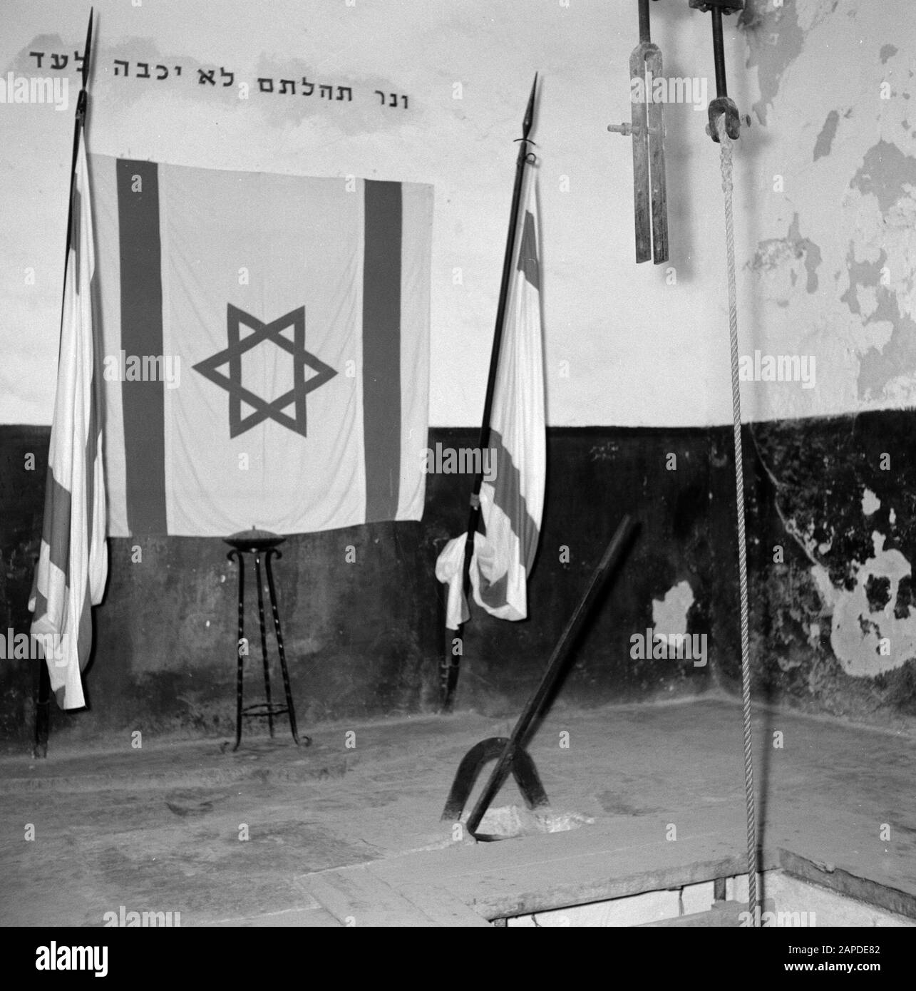 Executed by the british hi-res stock photography and images - Alamy