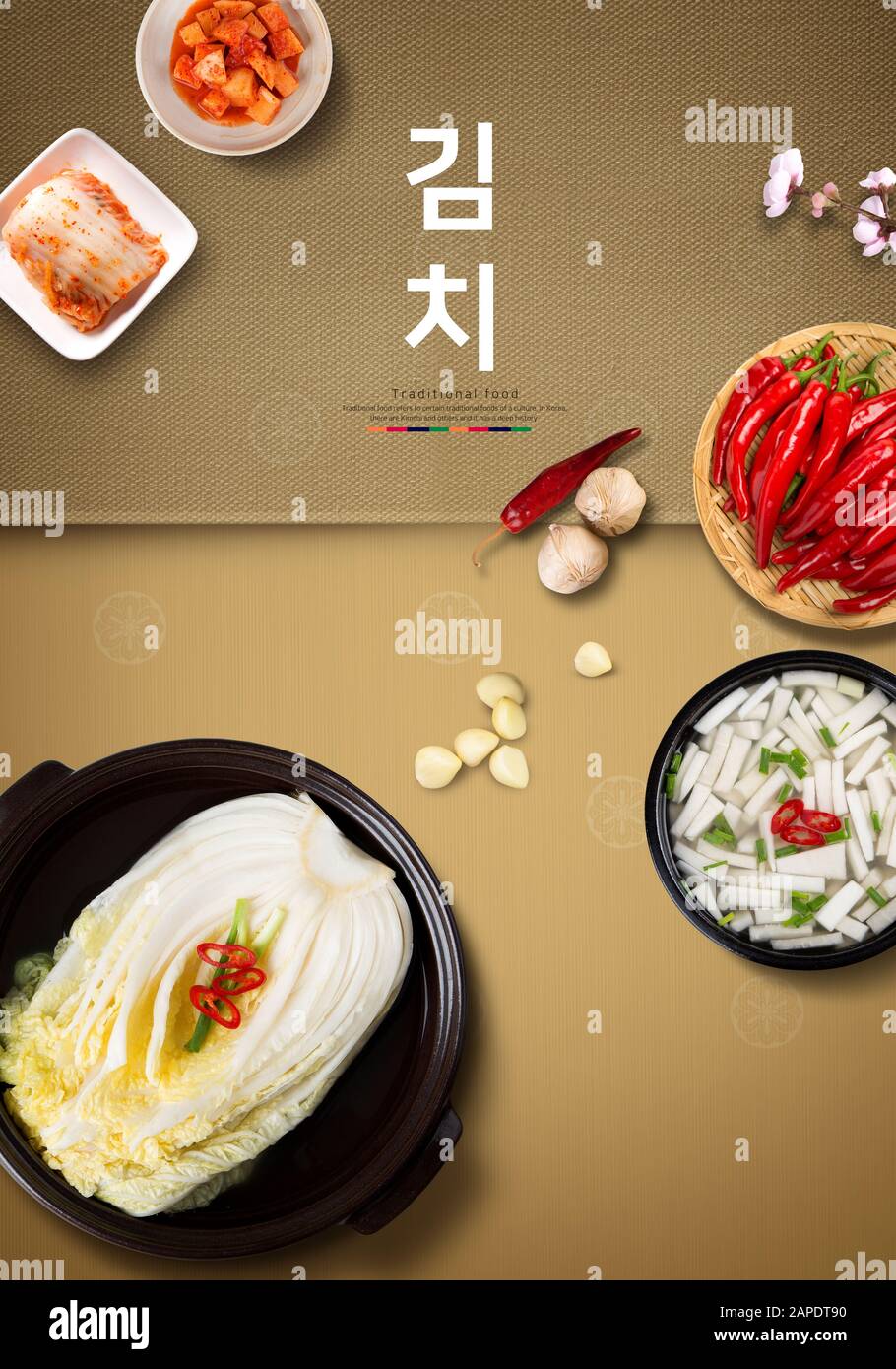 Chili visual hi-res stock photography and images - Alamy