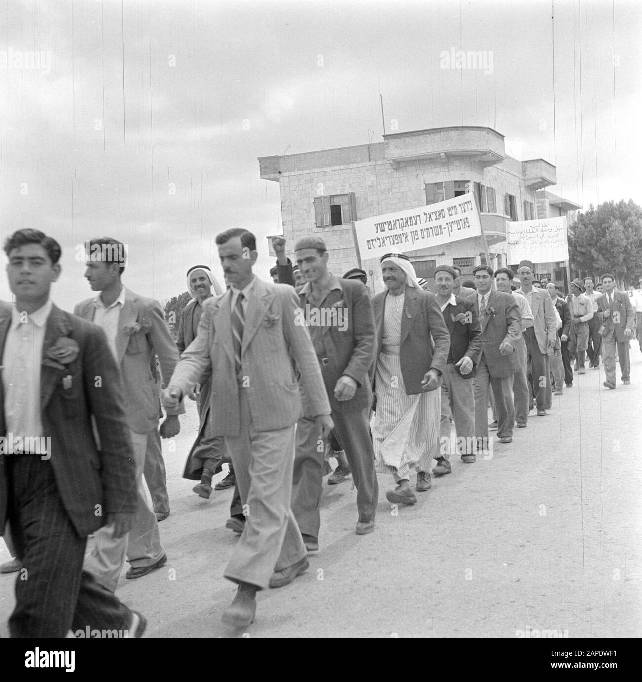 Israel 1948-1949: Ramle Description: Arab participants in a May 1st ...