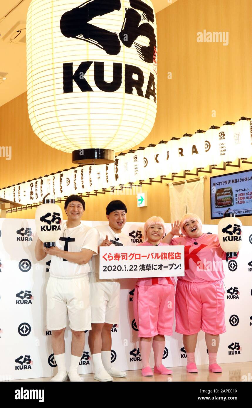 Tokyo, Japan. 22nd Jan, 2020. (L-R) Japanese comedy duo Chocolate ...