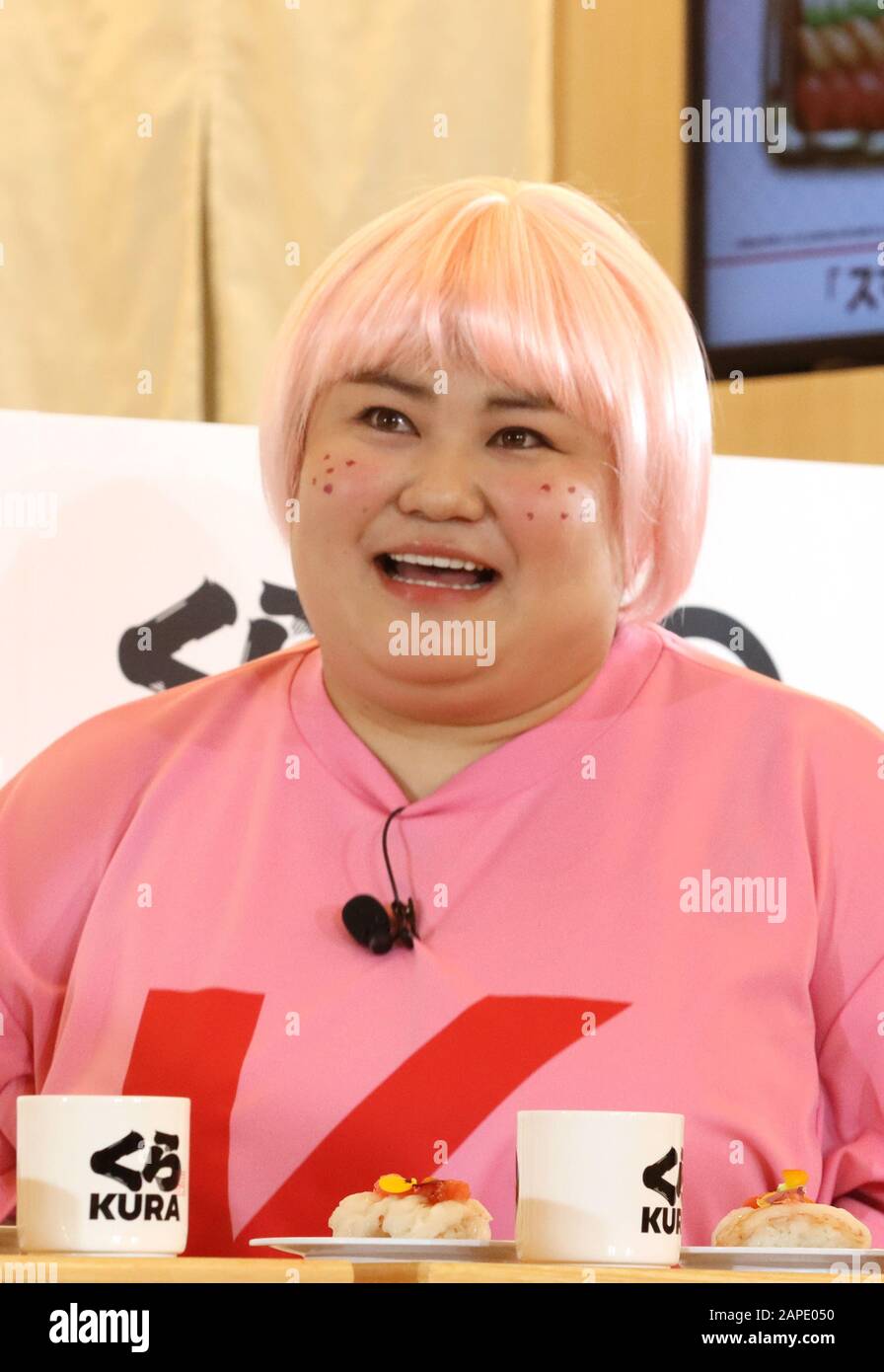 Tokyo, Japan. 22nd Jan, 2020. Japanese female comedy duo Okazu Club ...