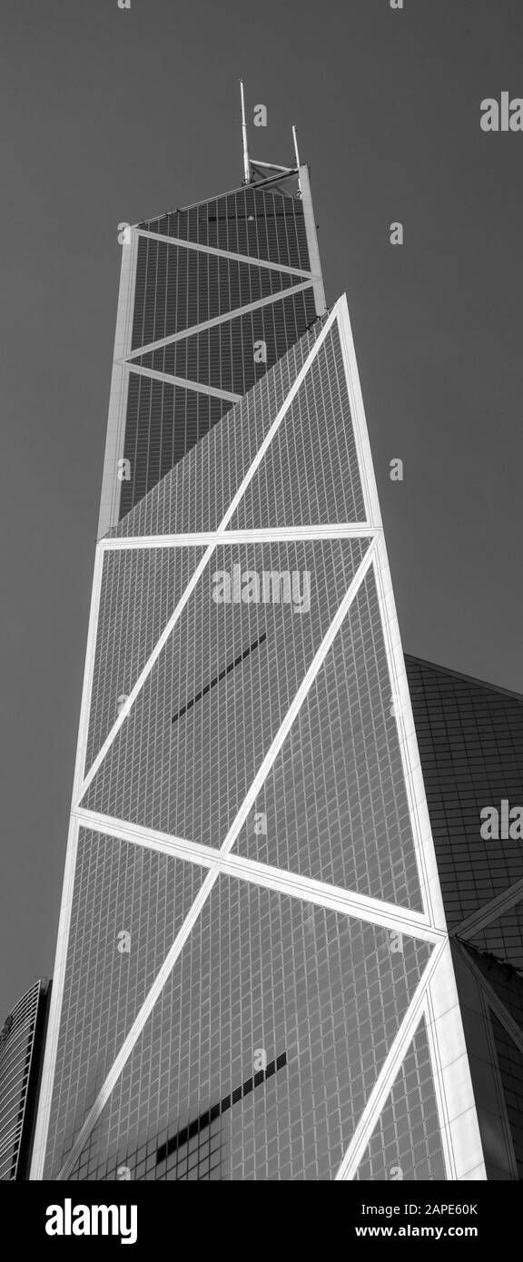 Bank in china Black and White Stock Photos & Images - Alamy