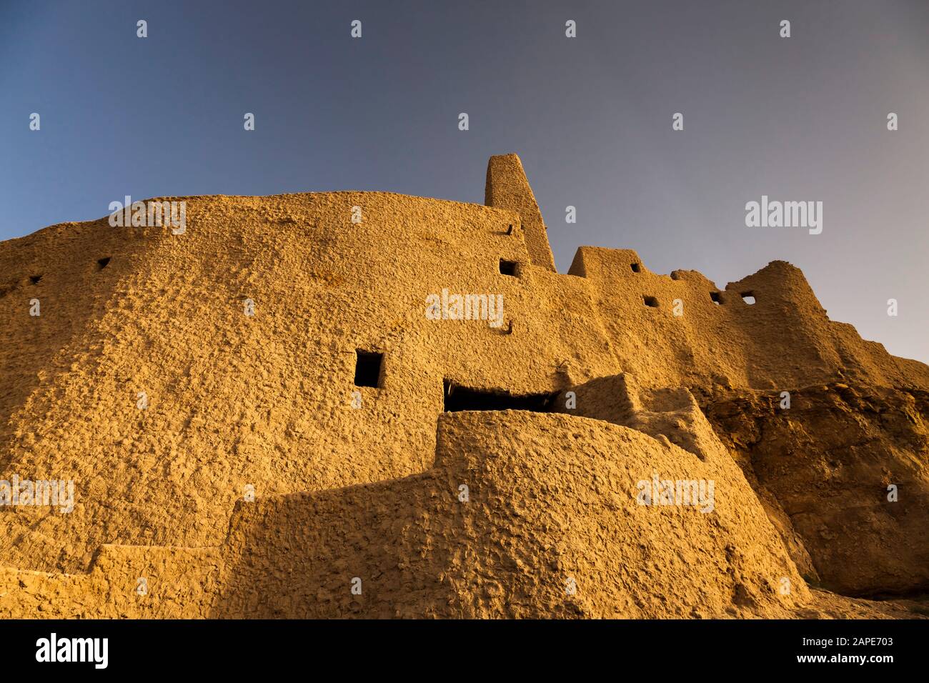 Temple of oracle of amun hi-res stock photography and images - Alamy