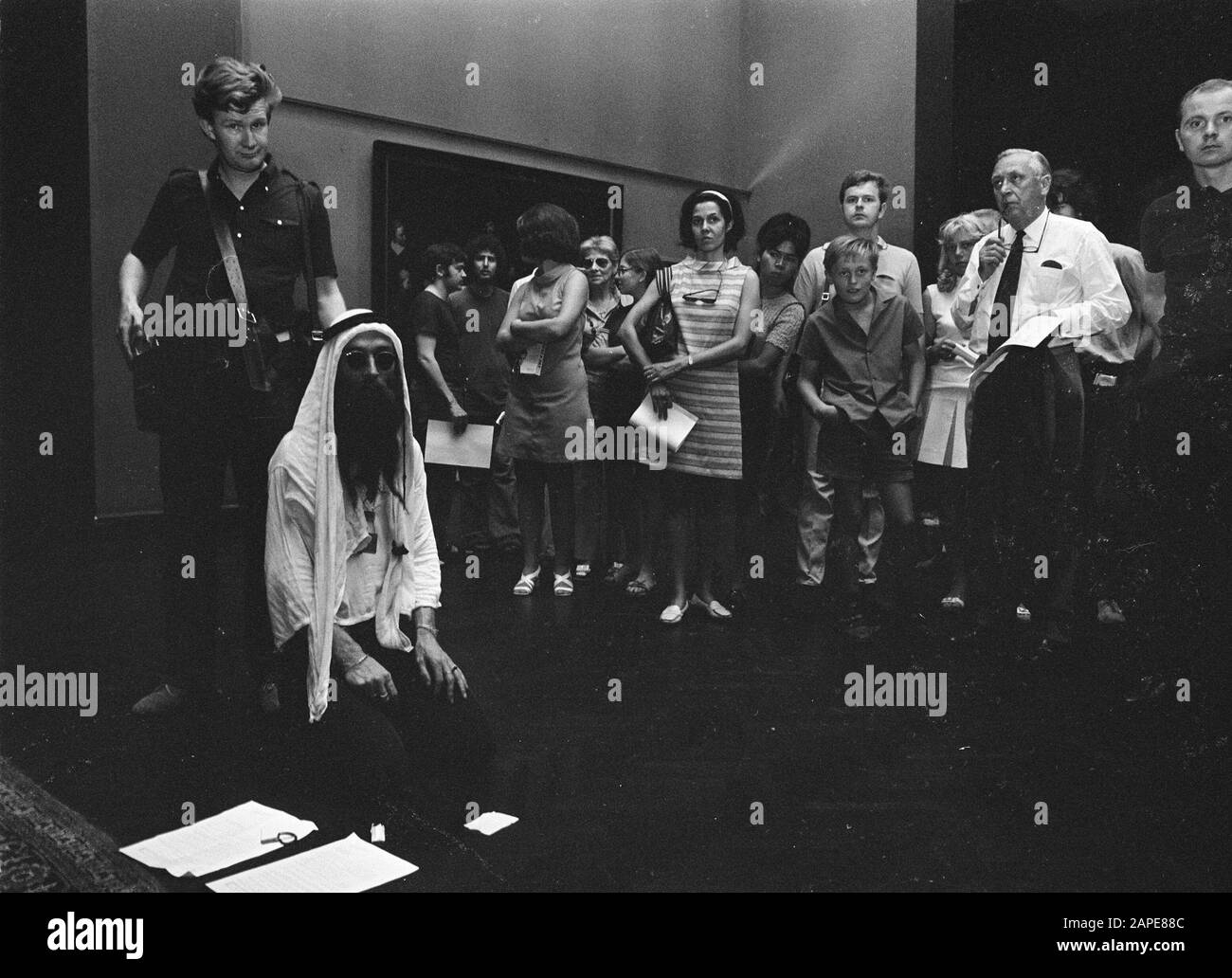 Occupied night watch room hi-res stock photography and images - Alamy