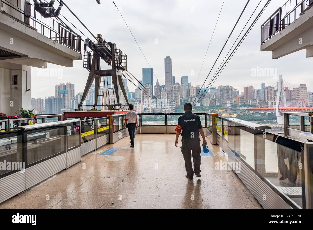 Chongqing china skyline hi-res stock photography and images - Alamy