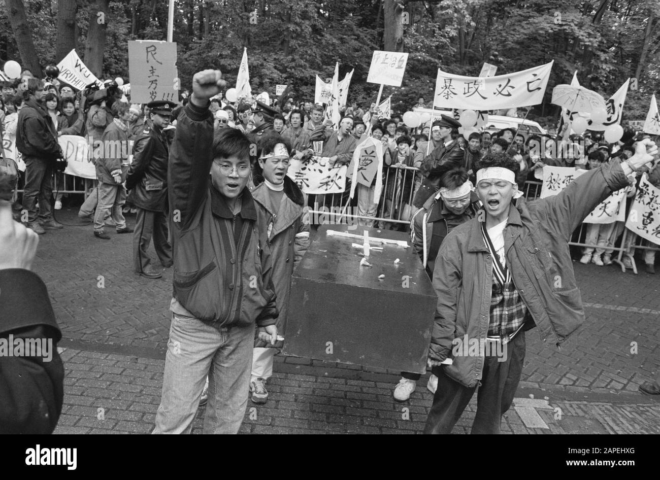 China student 1989 hi-res stock photography and images - Alamy