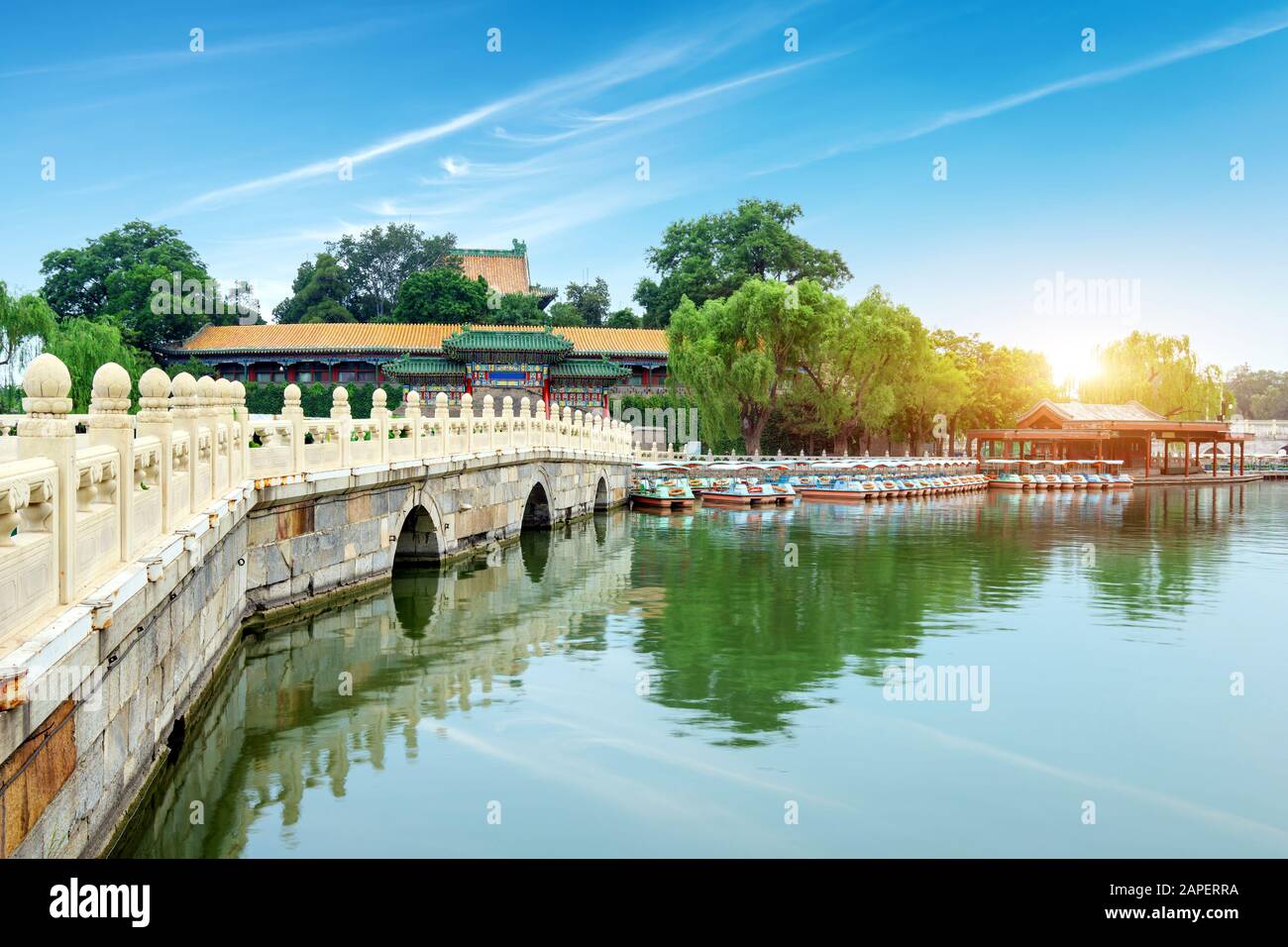 Beijing royal garden architecture hi-res stock photography and images ...