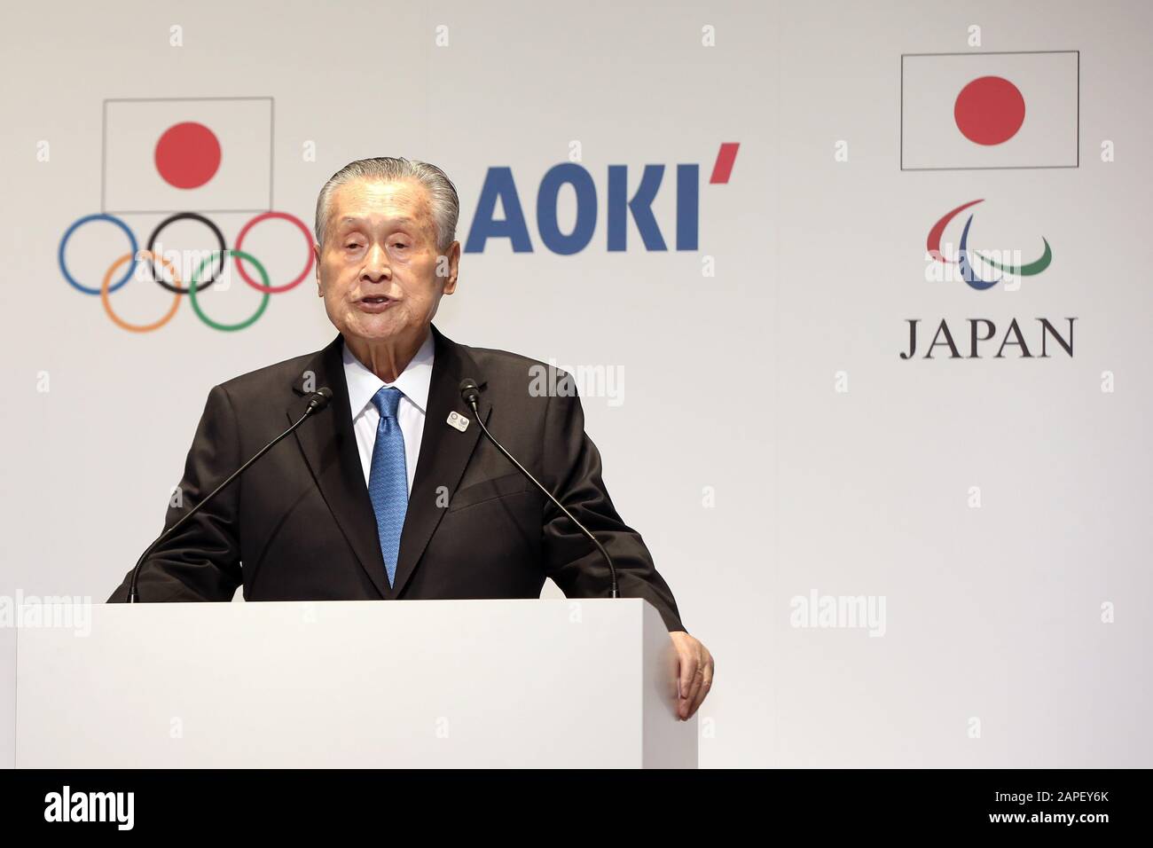 Yoshiro Mori, JANUARY 23, 2020 : Japanese Olympic Committee (JOC ...