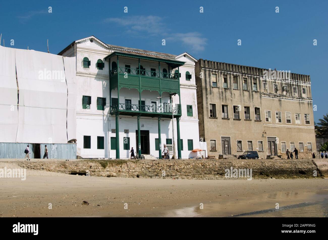 Bungo fruit hi-res stock photography and images - Alamy