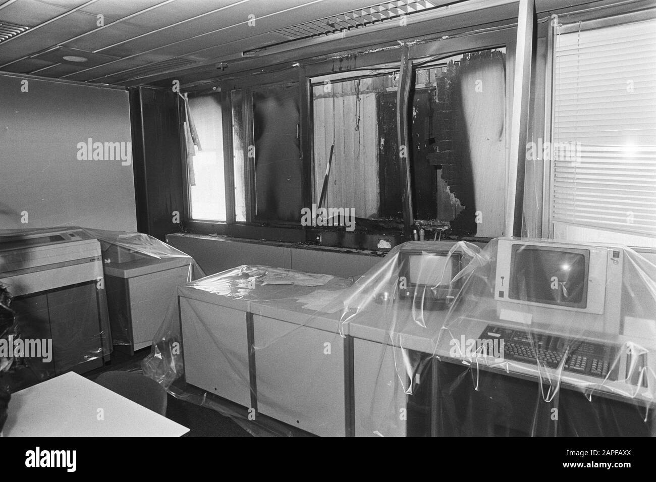 1982 computer room Black and White Stock Photos & Images - Alamy