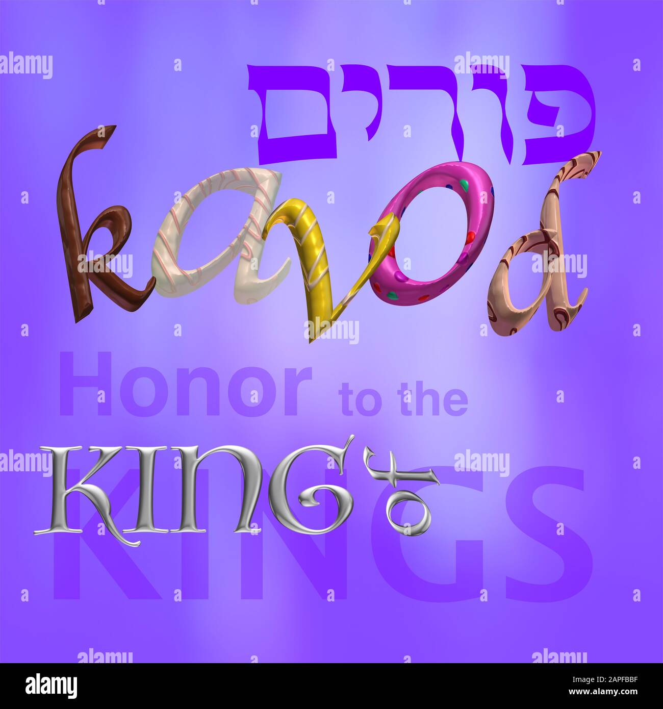 Hebrew calligraphy hi-res stock photography and images - Alamy