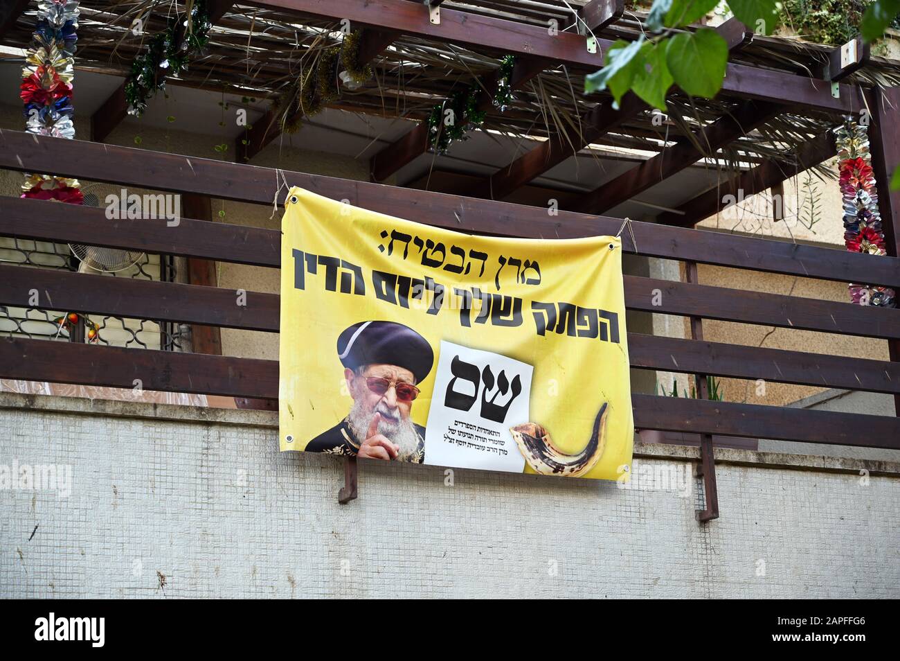 Political Party Sign High Resolution Stock Photography and Images - Alamy