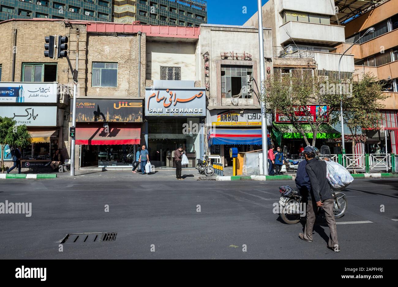 Shops crossroad of Ferdowsi and Jomhouri Avenues in Tehran city ...