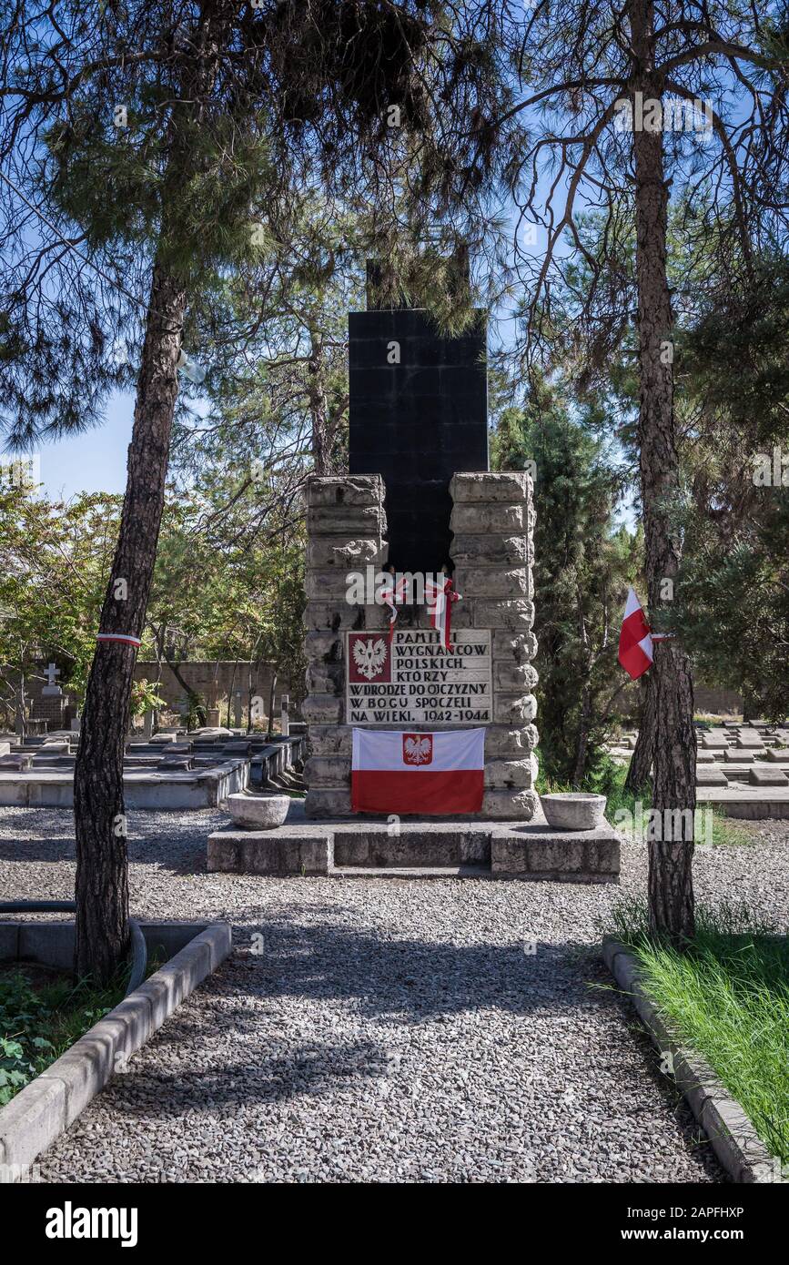 Polish part of Doulab Cemetery in Tehran city - main and largest place ...