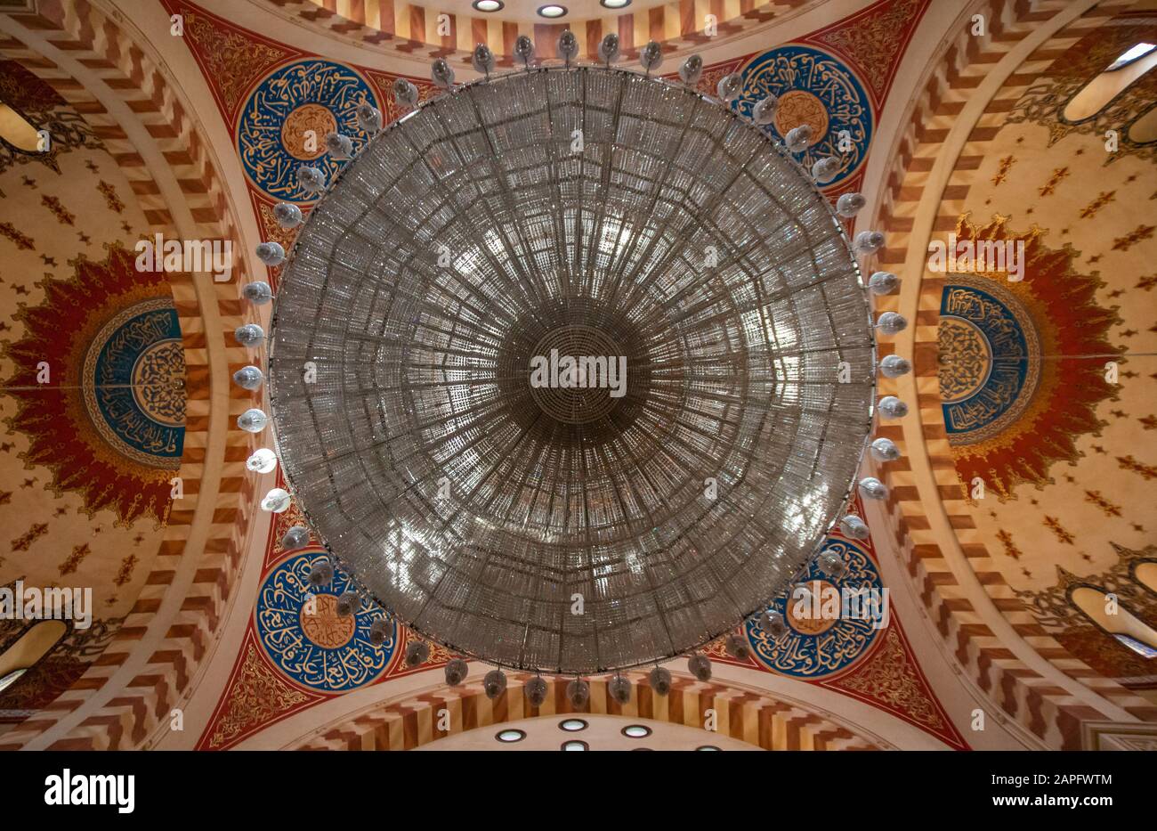 Beirut, Lebanon - built on an old preyer corner, the Mohammad Al-Amin ...