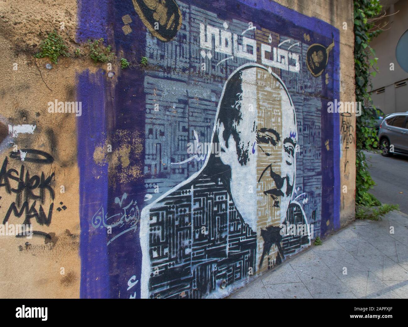 Graffiti artists paradise hi-res stock photography and images - Alamy