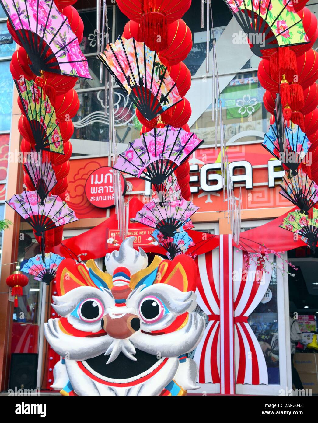 Spring festival decorations in shopping hi-res stock photography and ...