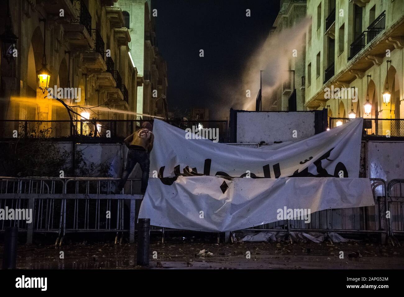 Lebanon beirut banner in beirut hi-res stock photography and images - Alamy