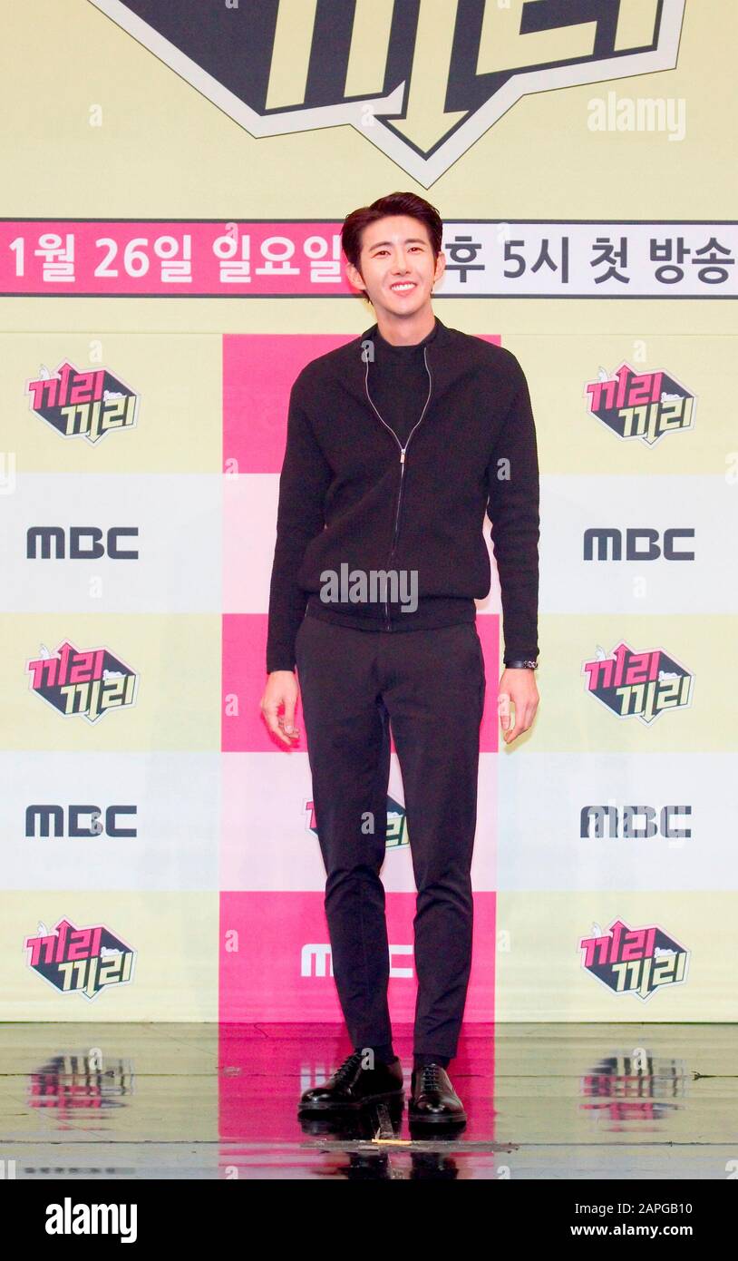 Kwang hee lee hi-res stock photography and images - Alamy