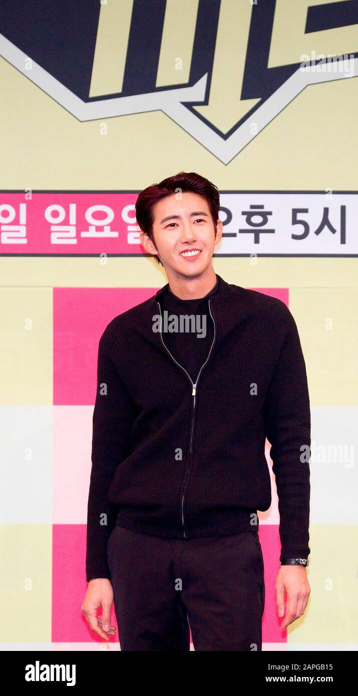 Kwanghee Zea