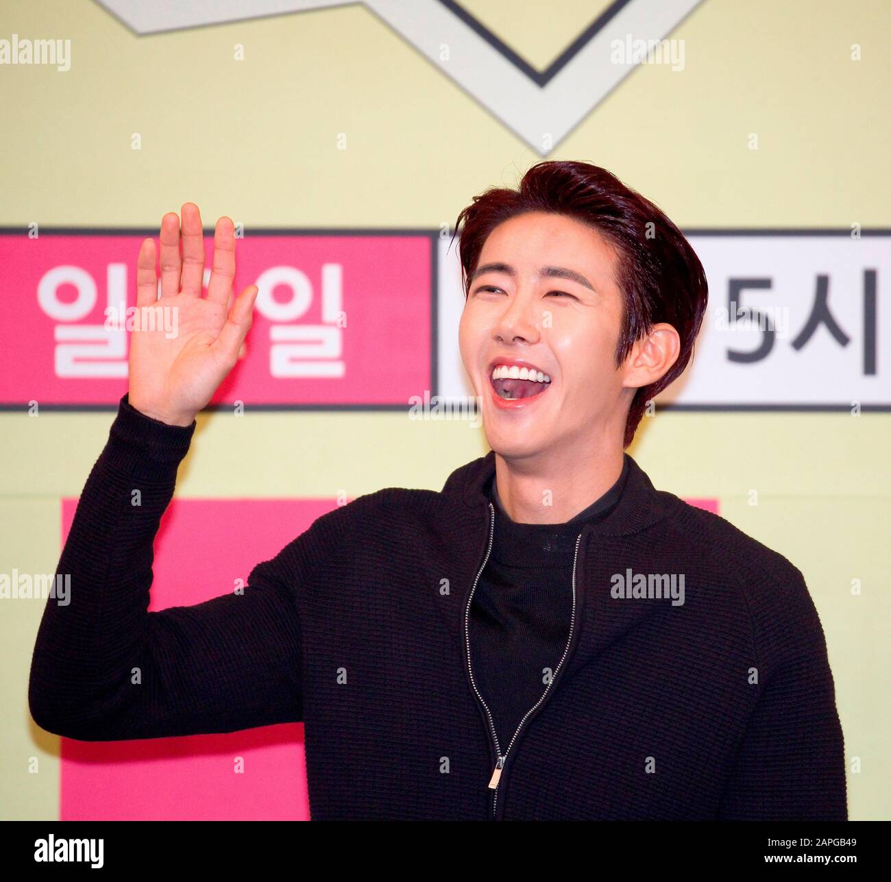 Kwanghee Zea