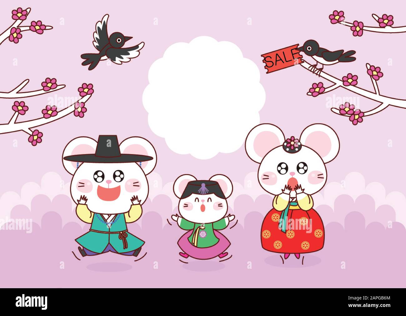 2020 New Year of the rat. Greetings card, banner design illustration ...