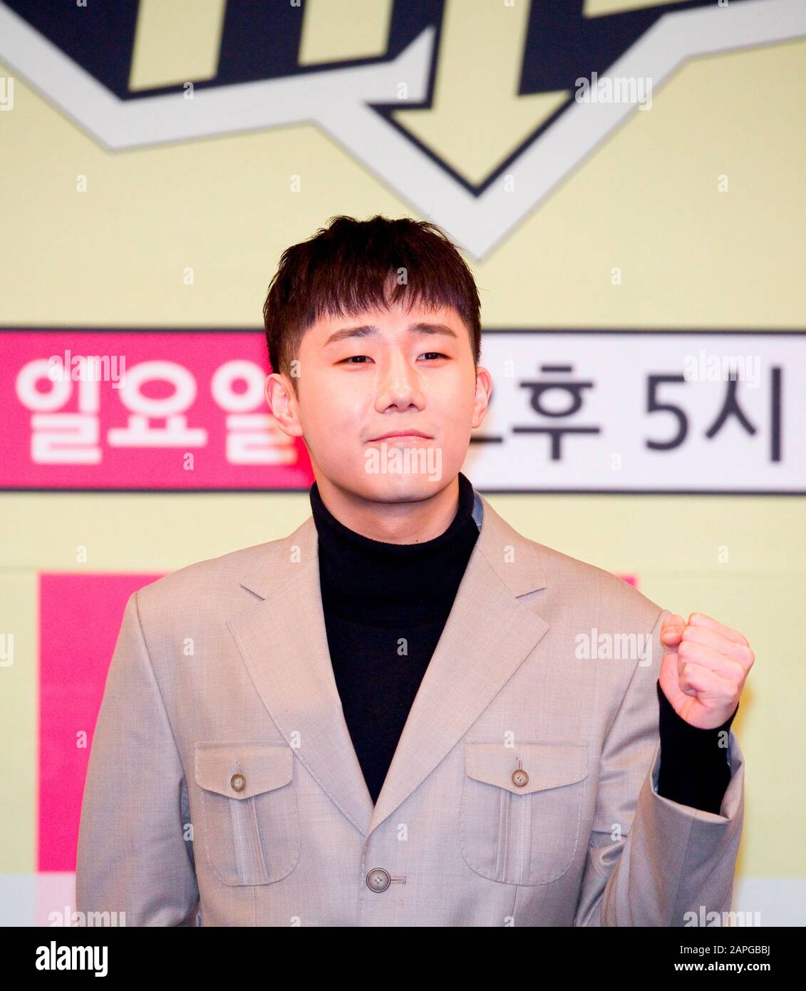 Sungkyu hi-res stock photography and images - Alamy