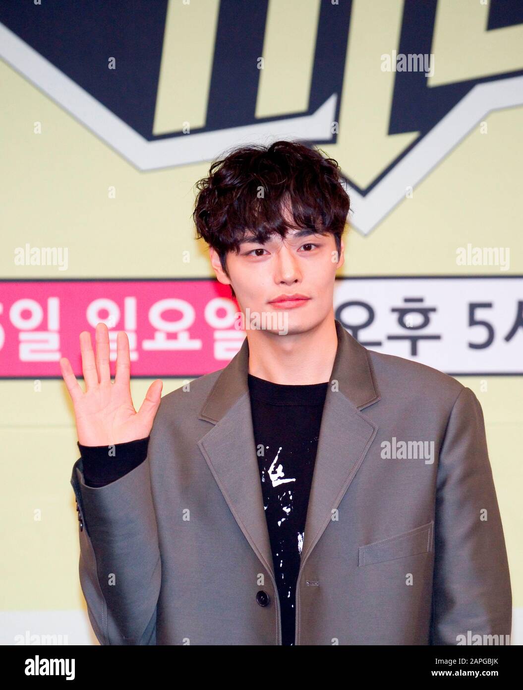 Jung Hyuk, Jan 21, 2020 : South Korean model Jung Hyuk attends a press ...