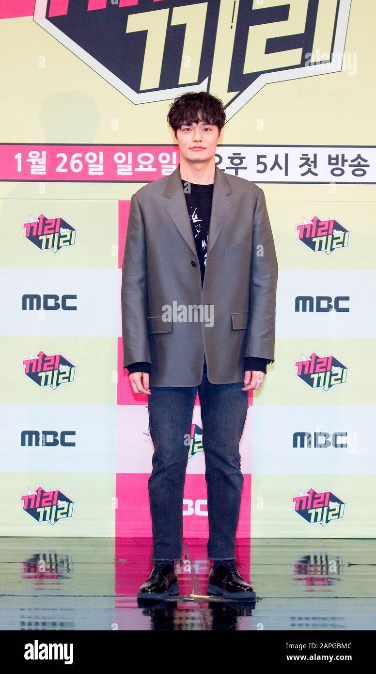 Jung Hyuk, Jan 21, 2020 : South Korean model Jung Hyuk attends a press ...