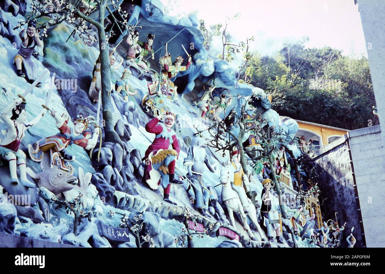 Der Tiger Balm Garden oder Aw Boon Haw Garden mit typischen Gebäuden in ...