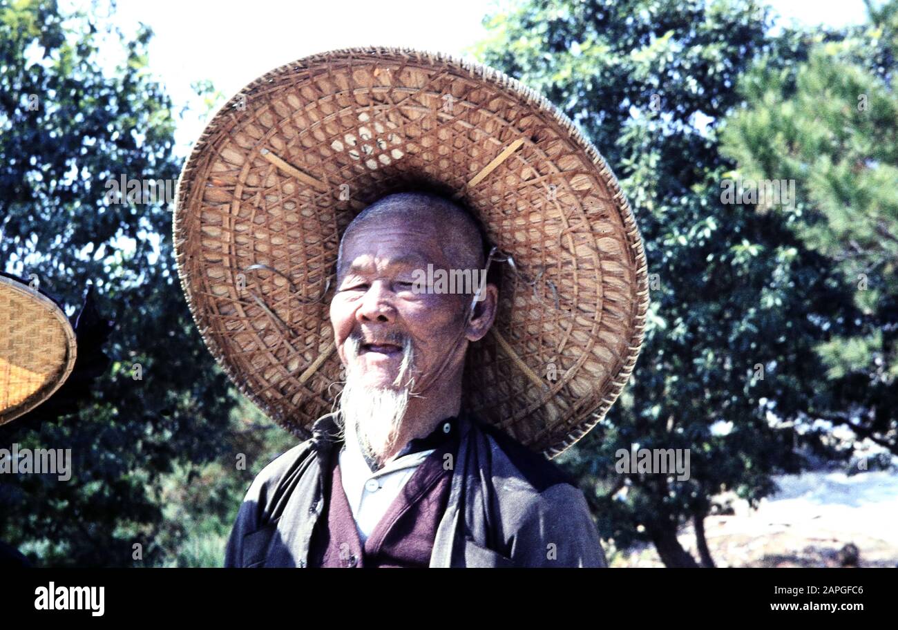 Ma chan hi-res stock photography and images - Alamy