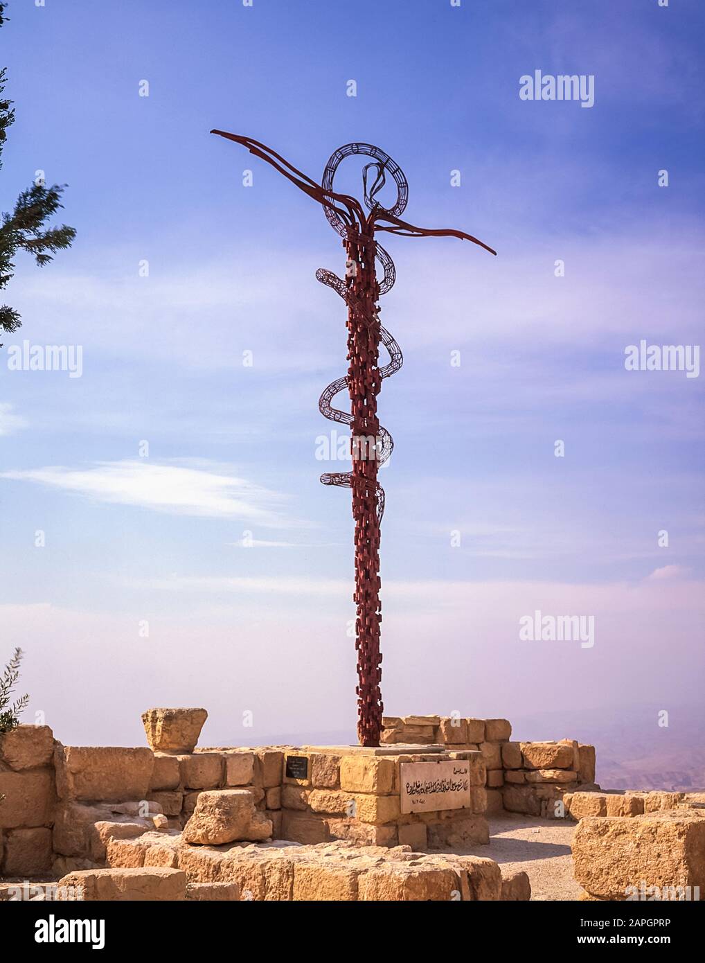 Jordan. Replica memorial of Moses Staff to the Prophet Moses who led ...