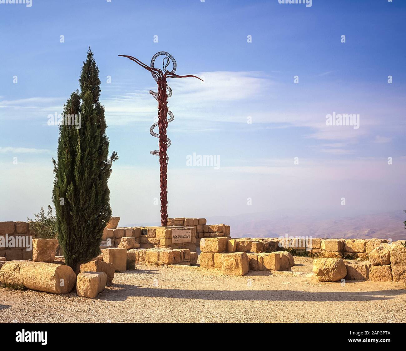 Prophet in the kingdom of israel hi-res stock photography and images ...