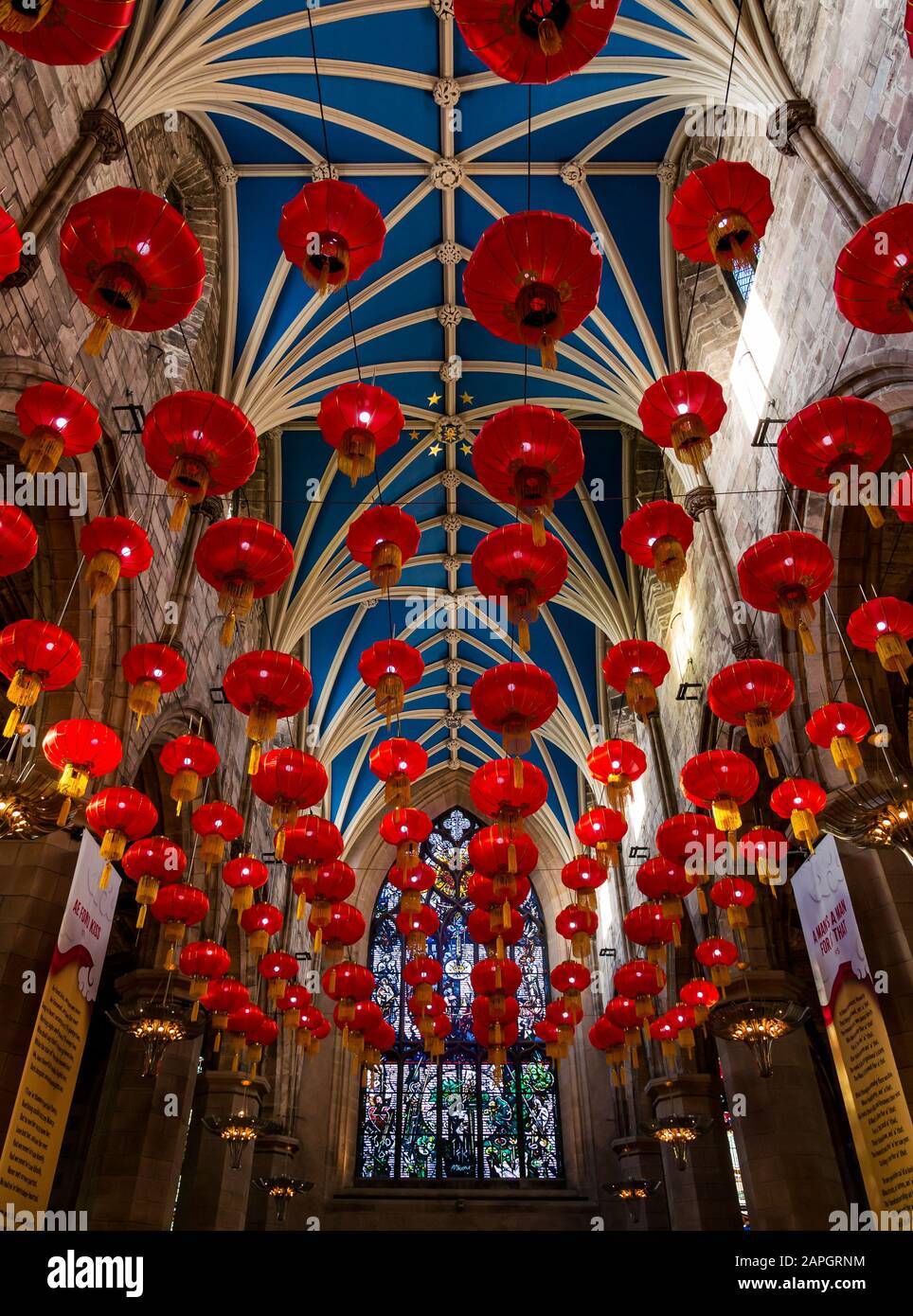 Cathedral Paper Lantern