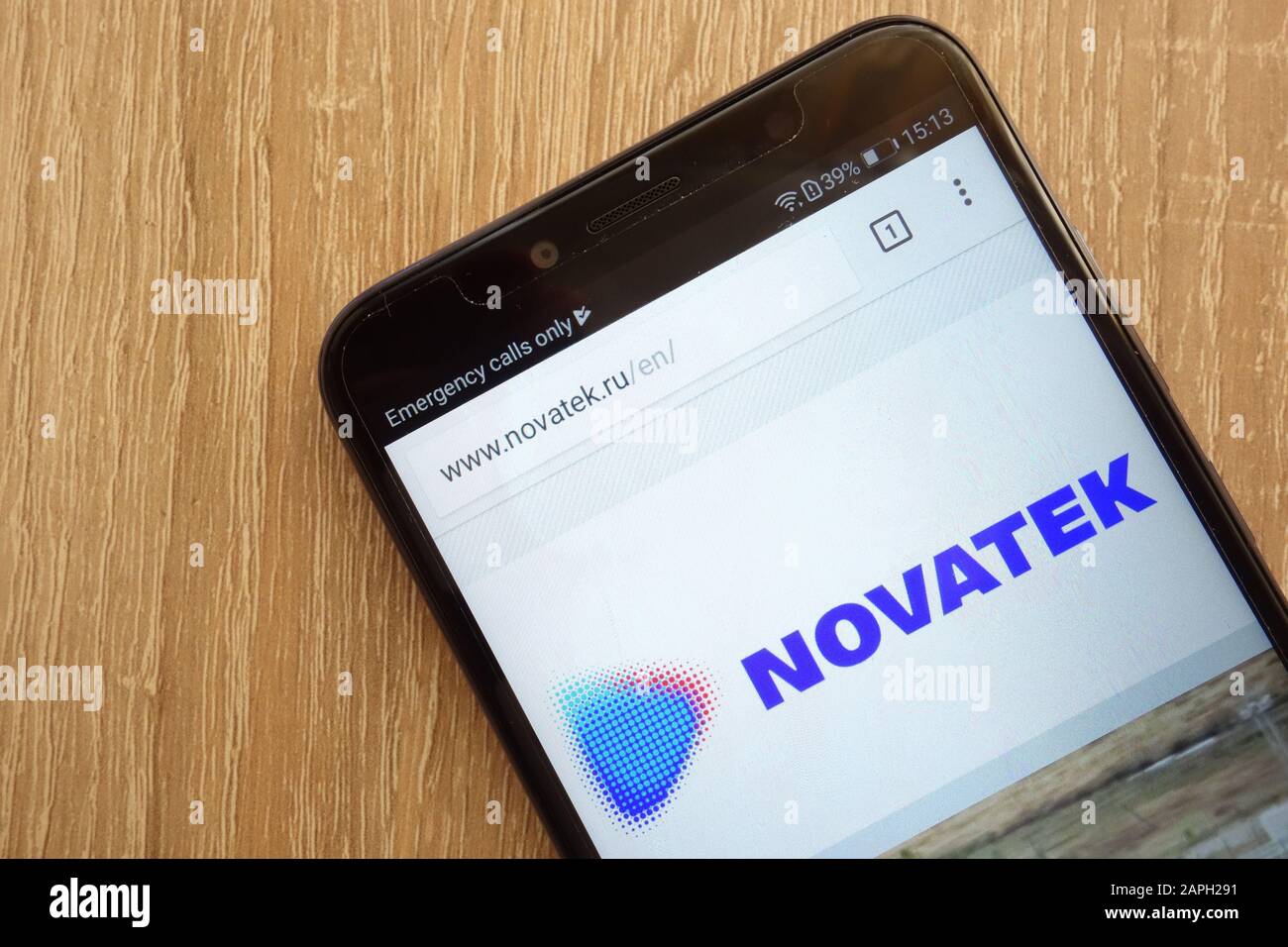 Novatek website displayed on a modern smartphone Stock Photo - Alamy