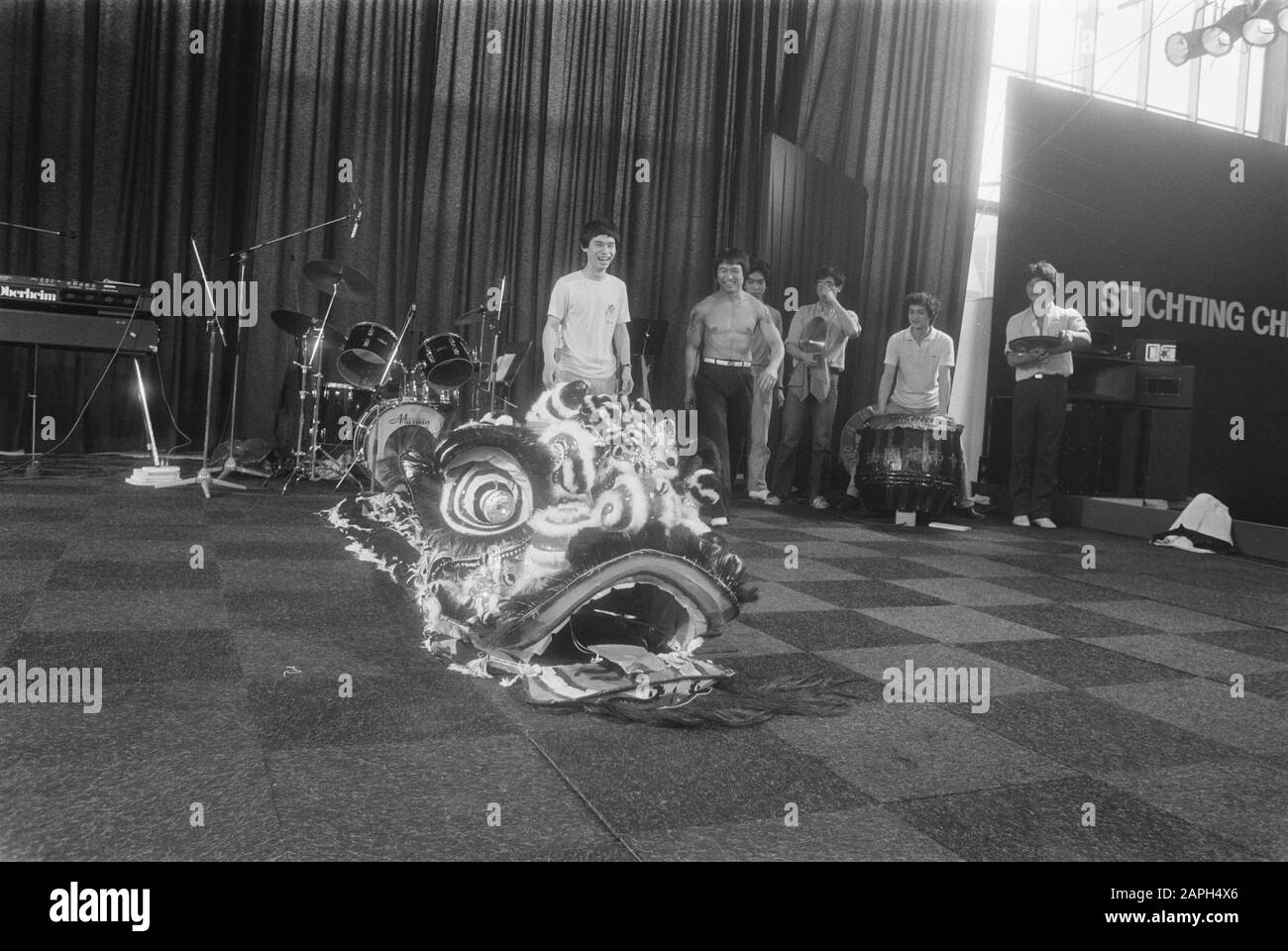 Chinese manifestation in the RAI in Amsterdam Description: Dancer ...