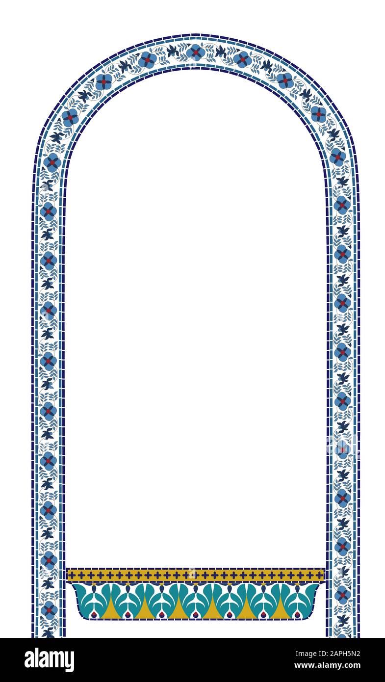 A very beautiful floral design from Islamic art. A HD image for digital ...