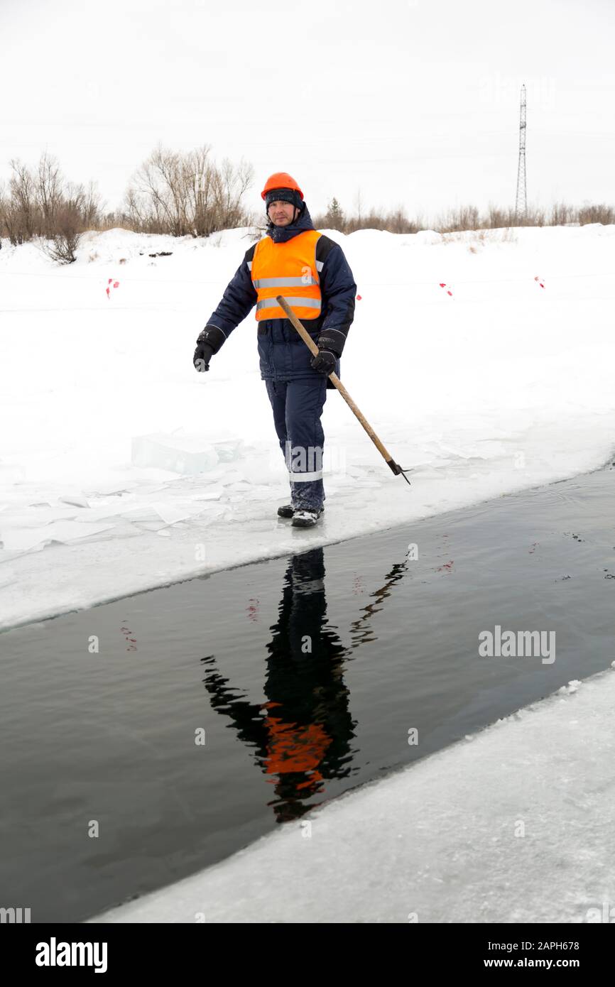 Portrait of a fitter with a bogr Stock Photo - Alamy