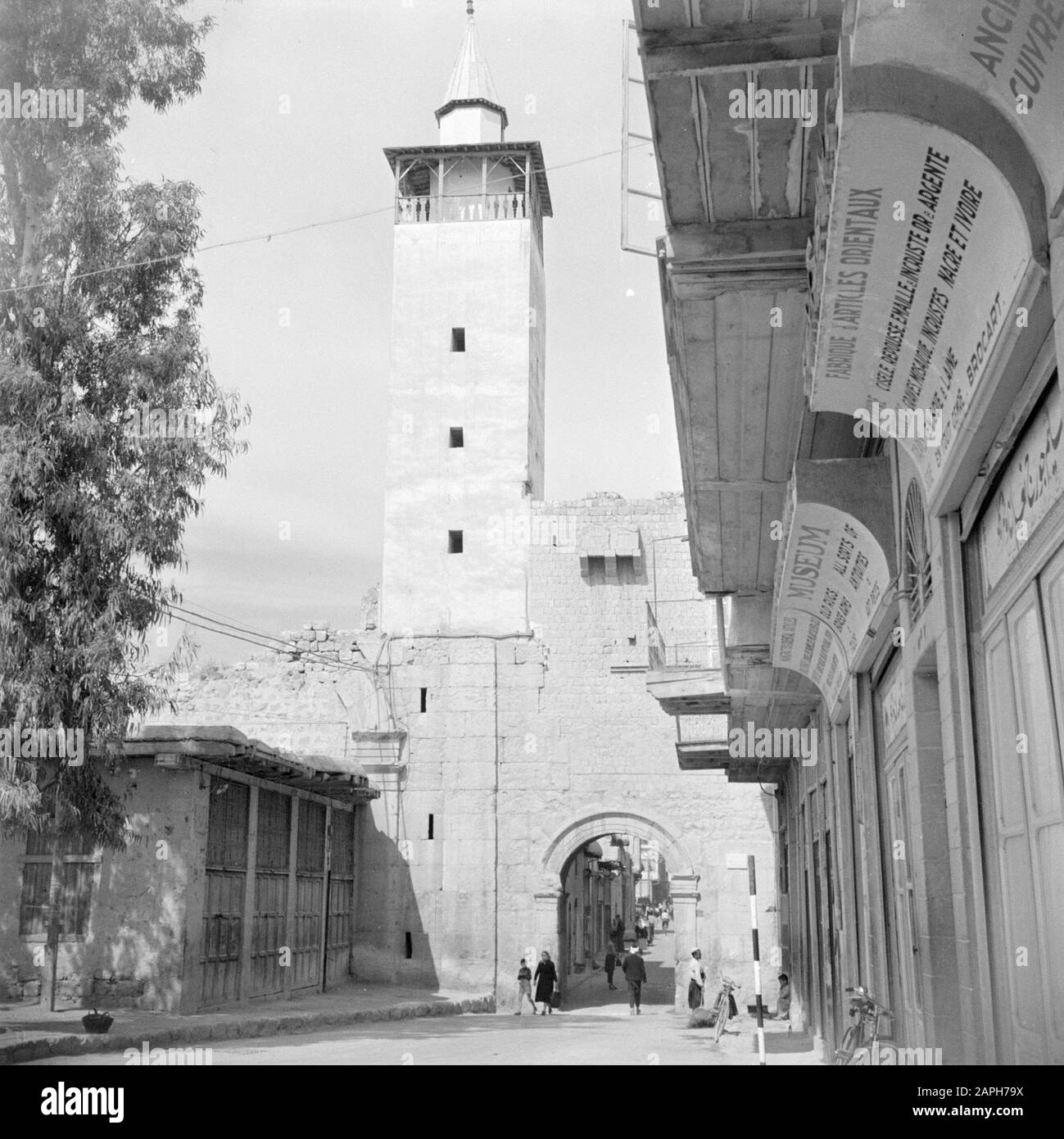 Bab sharqi Black and White Stock Photos & Images - Alamy