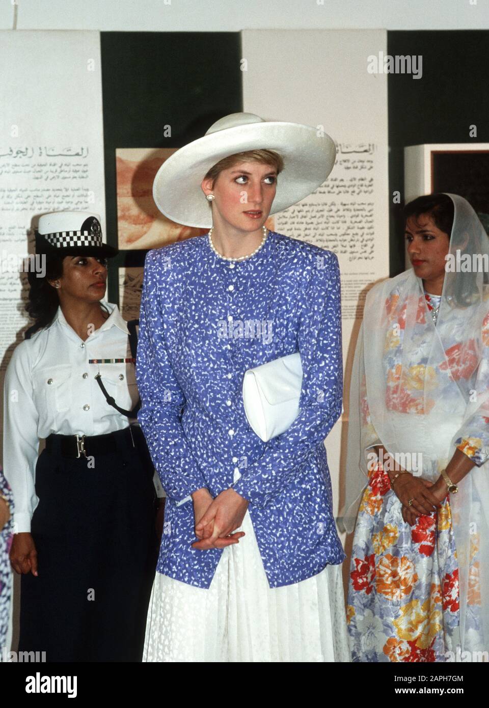 Princess diana spencer 1986 hi-res stock photography and images - Alamy