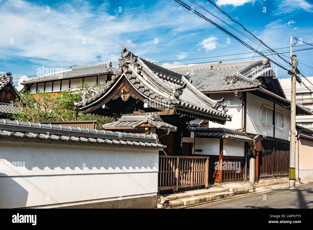 Kyoto,Japan, Asia - September 3, 2019 : Houses in Nakagyo Ward Stock ...