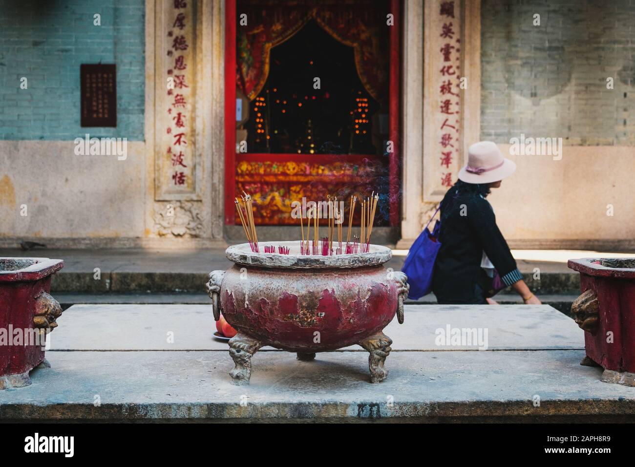 Altar of incense temple hi-res stock photography and images - Alamy