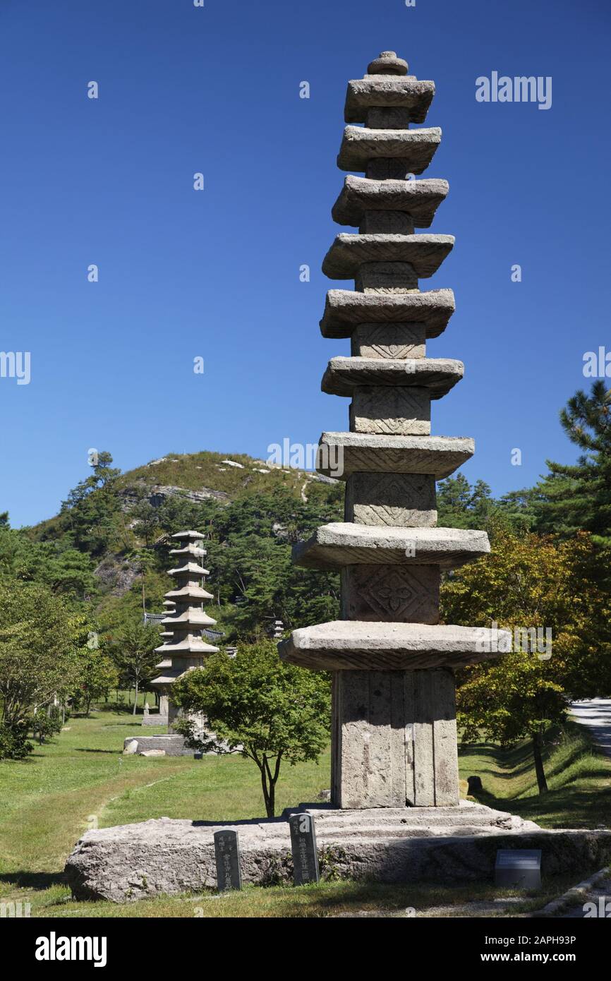 seven-tier pagoda at Unjusa Temple, Jeollanam-do, Korea Stock Photo - Alamy